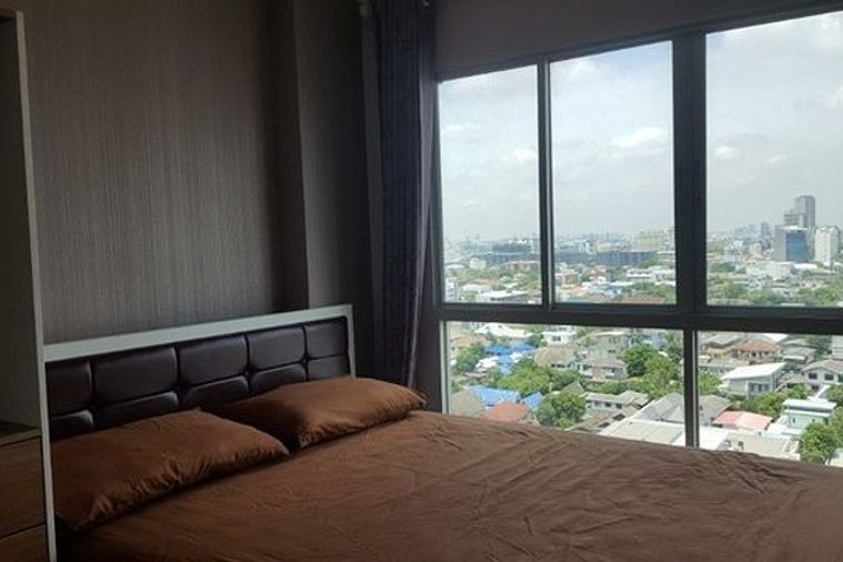 ข้อมูล/รีวิว Lumpini Place Ratchayothin (ลุมพินี เพลส รัชโยธิน ...