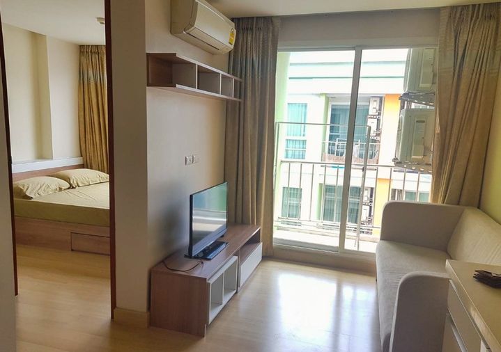 ข้อมูล/รีวิว Emerald Residence Ratchada (เอมเมอรัลด์ เรสซิเดนท์ รัชดา ...