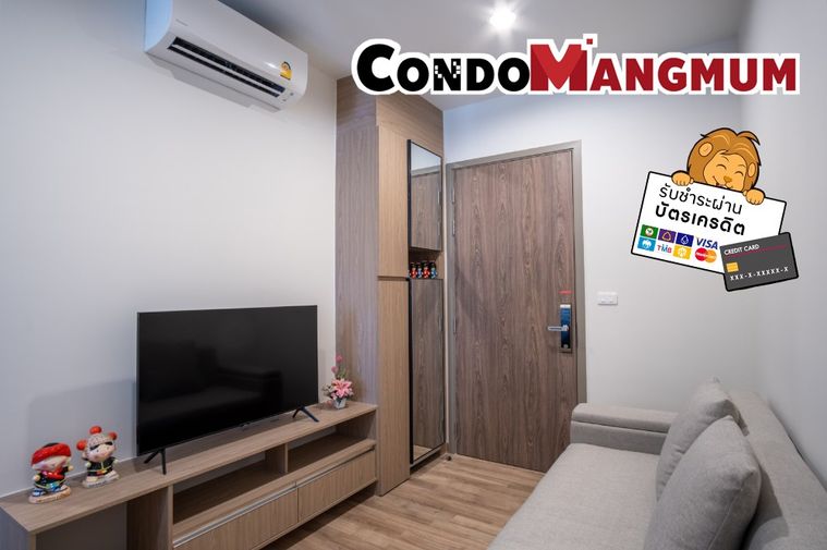 ให้เช่า The Niche Mono Bearing คอนโดใกล้ BTS ห้องสวย ส่วนกลางอลังการ ...