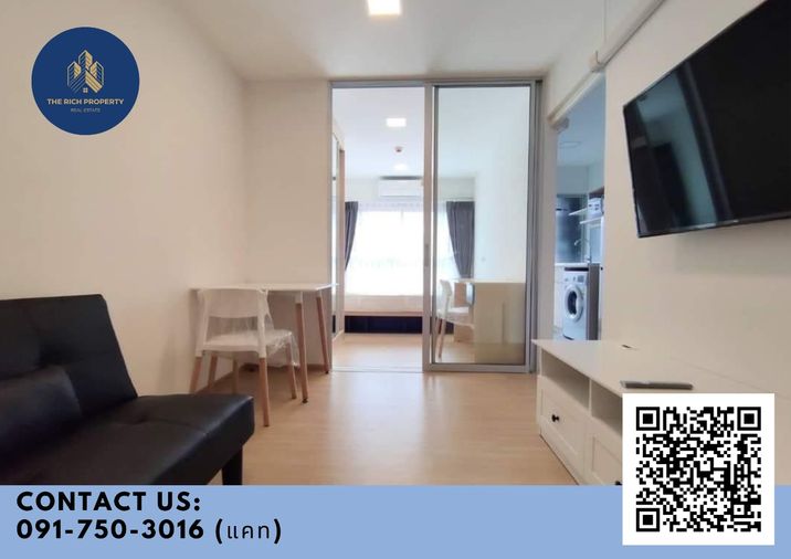 ข้อมูล/รีวิว Plum Rangsit Fresh (พลัม รังสิต เฟรช) | PropertyHub.in.th